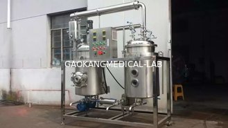 China Herb/medical Ultrasonic Solvent Extraction Equipment/extraction Machine/extractor supplier